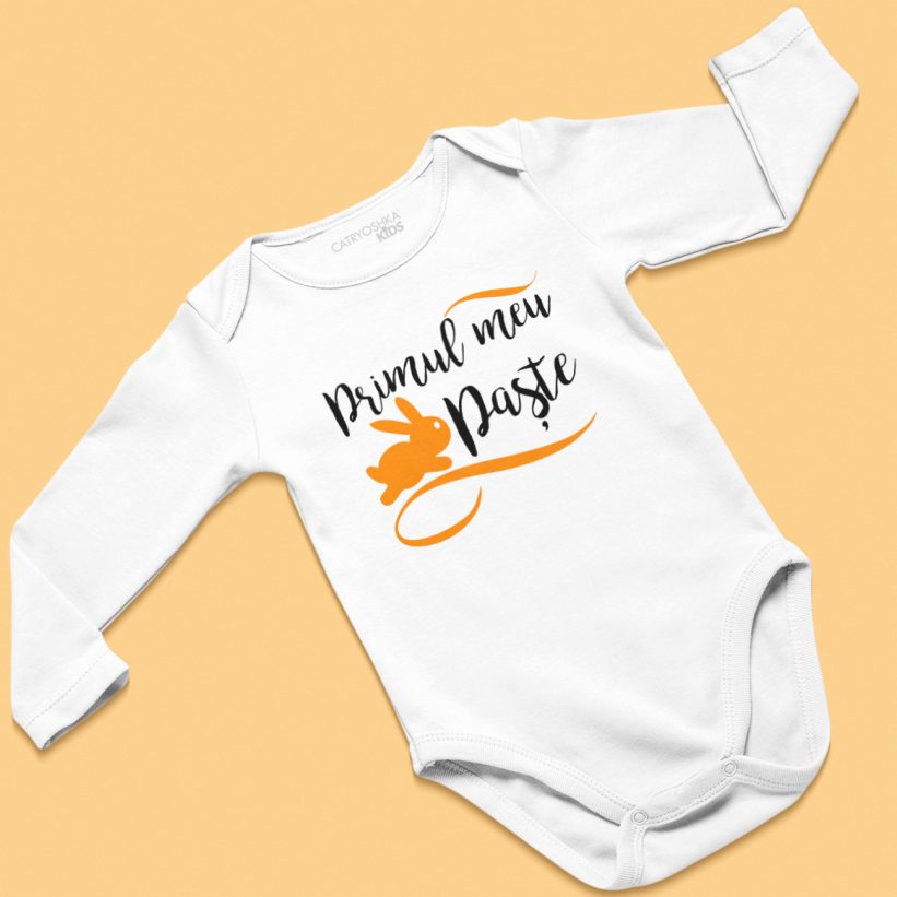Body cu Mesaj Primul Meu Paste - CATRYOSHKA
